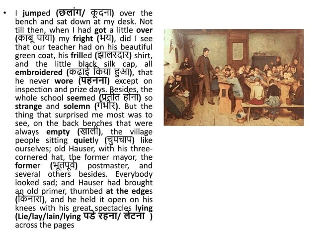 1. The last lesson.pptx