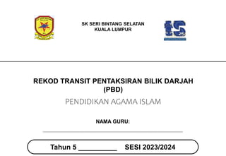 1. REKOD TRANSIT PBD PEND ISLAM TAHUN 5.pptx