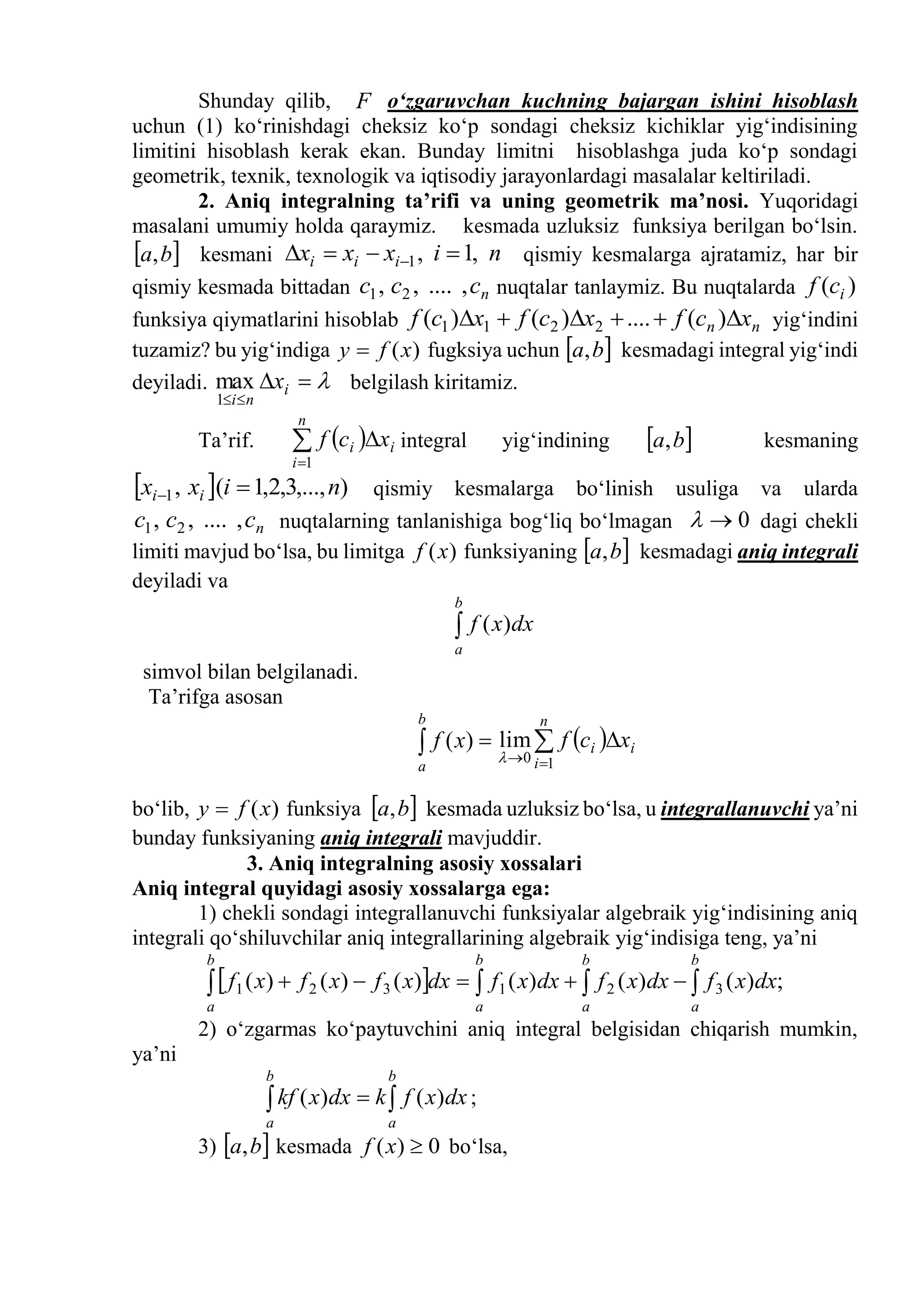1. Aniq integralga keltiriladigan masalalar haqida. Aniq integra.docx