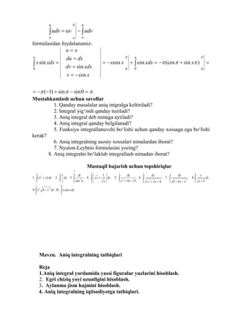 1. Aniq integralga keltiriladigan masalalar haqida. Aniq integra.docx