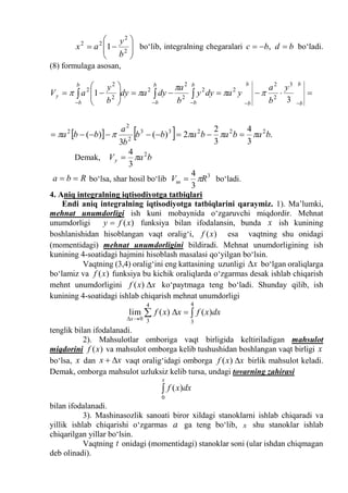 1. Aniq integralga keltiriladigan masalalar haqida. Aniq integra.docx