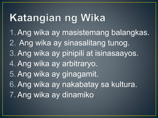 1. Ang Wika.pptx