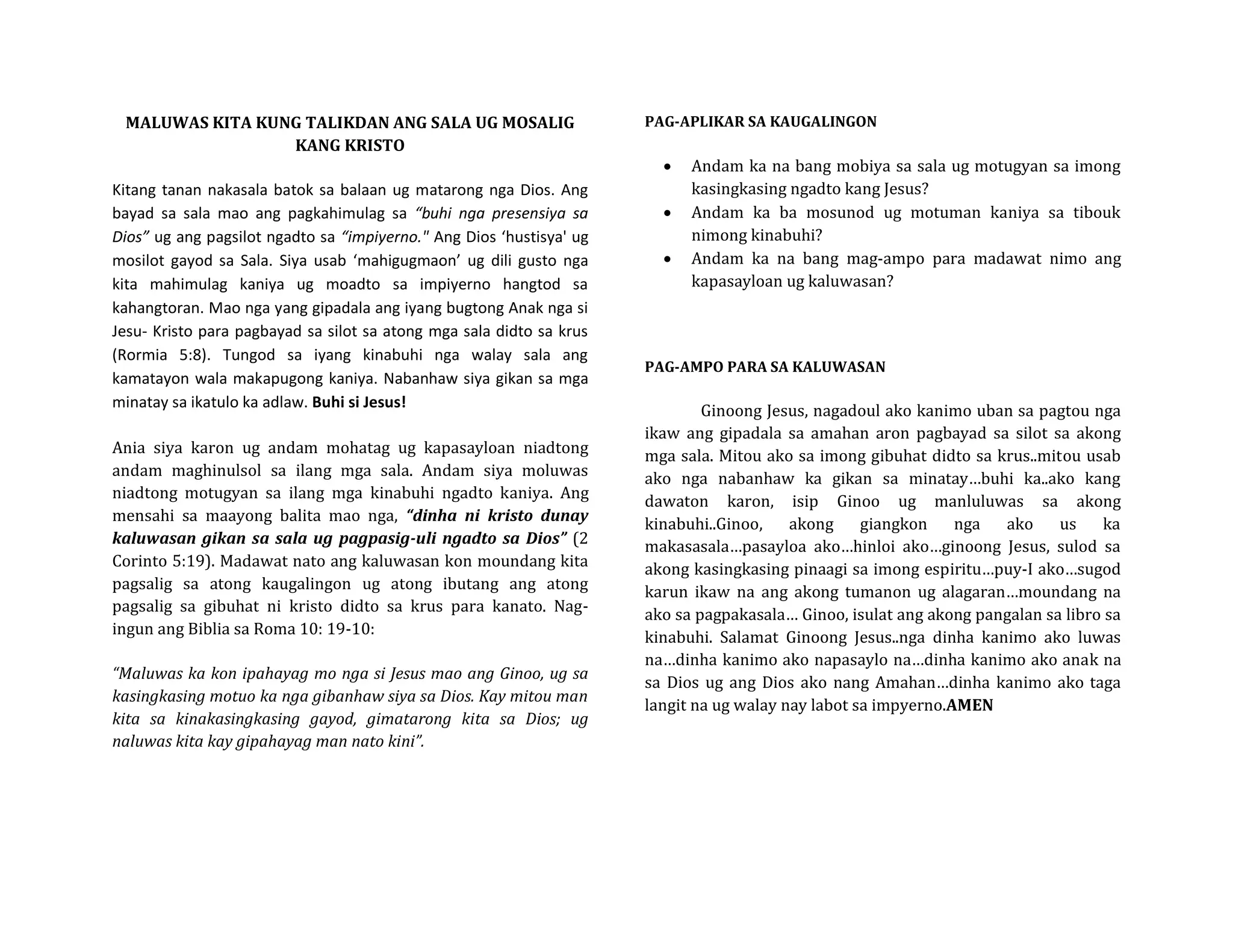 1.SALVATION SERIES .pdf