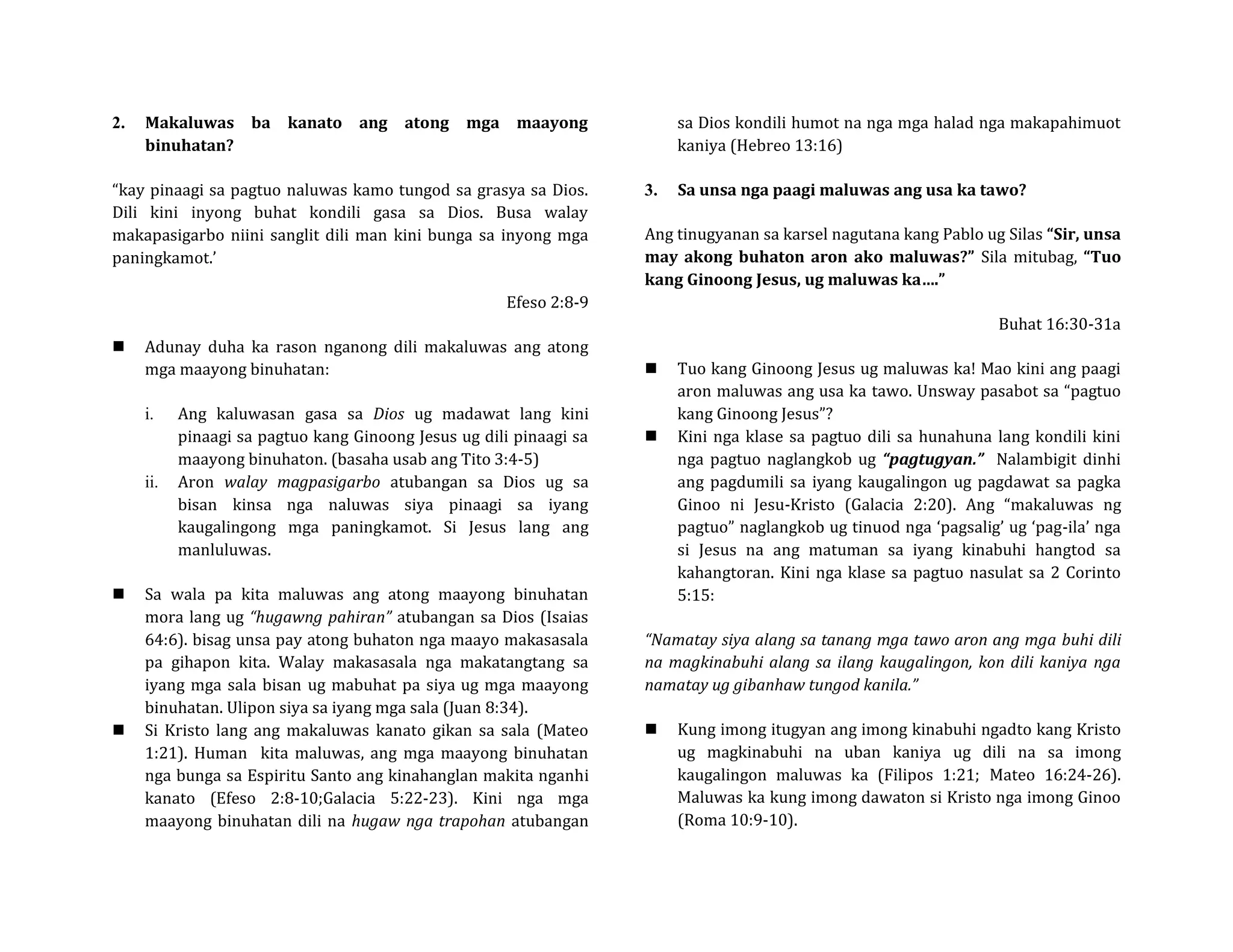 1.SALVATION SERIES .pdf