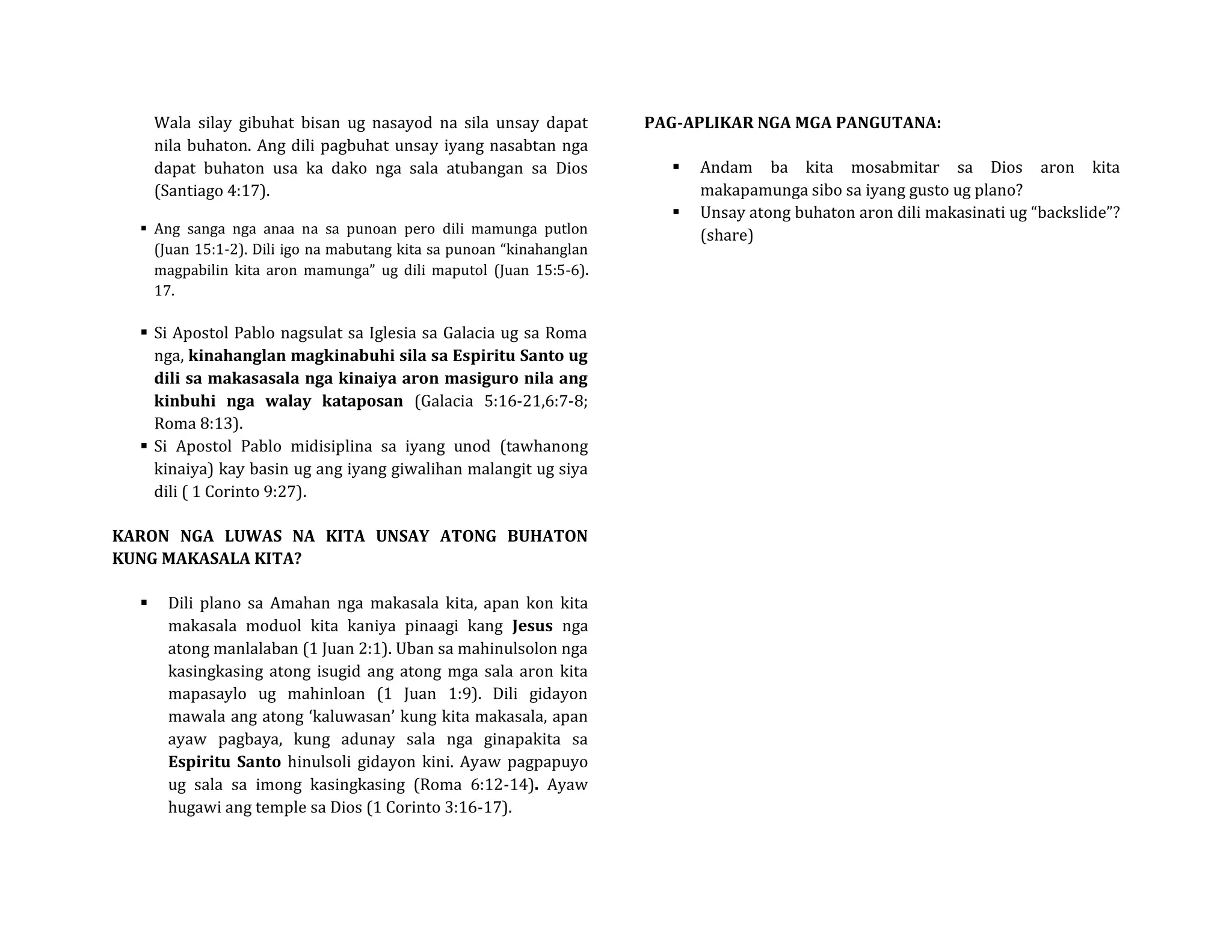 1.SALVATION SERIES .pdf