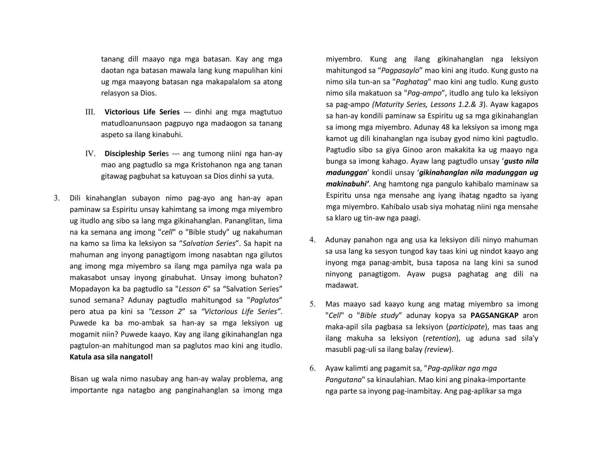 1.SALVATION SERIES .pdf