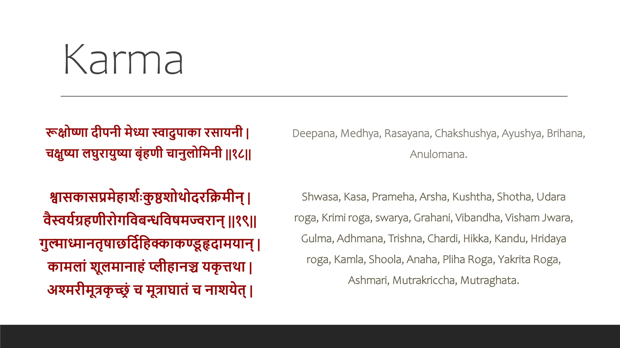 1. DRAVYAGUNA LECTURE SERIES-Haritaki.pptx