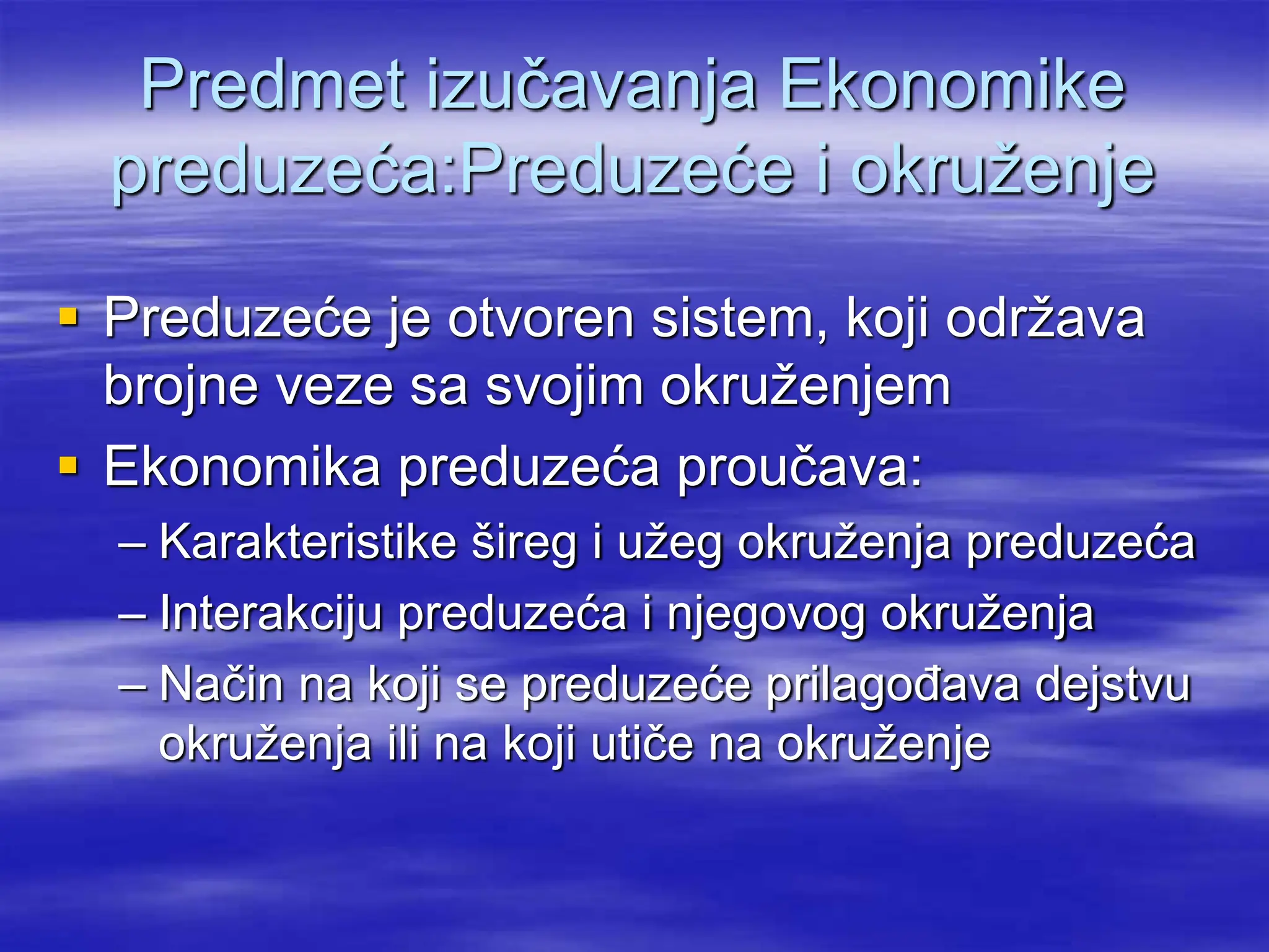 Ekonomika preduzeća 2 | PPT