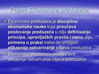 Ekonomika preduzeća 2 | PPT