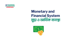 Monetary System Payment System in Bangladesh | PDF