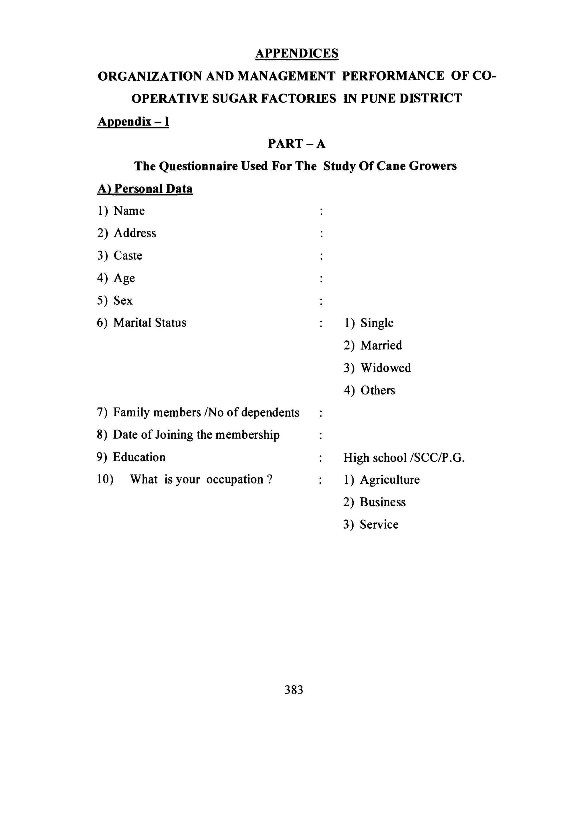 1. Organizational performanceand importance | PDF