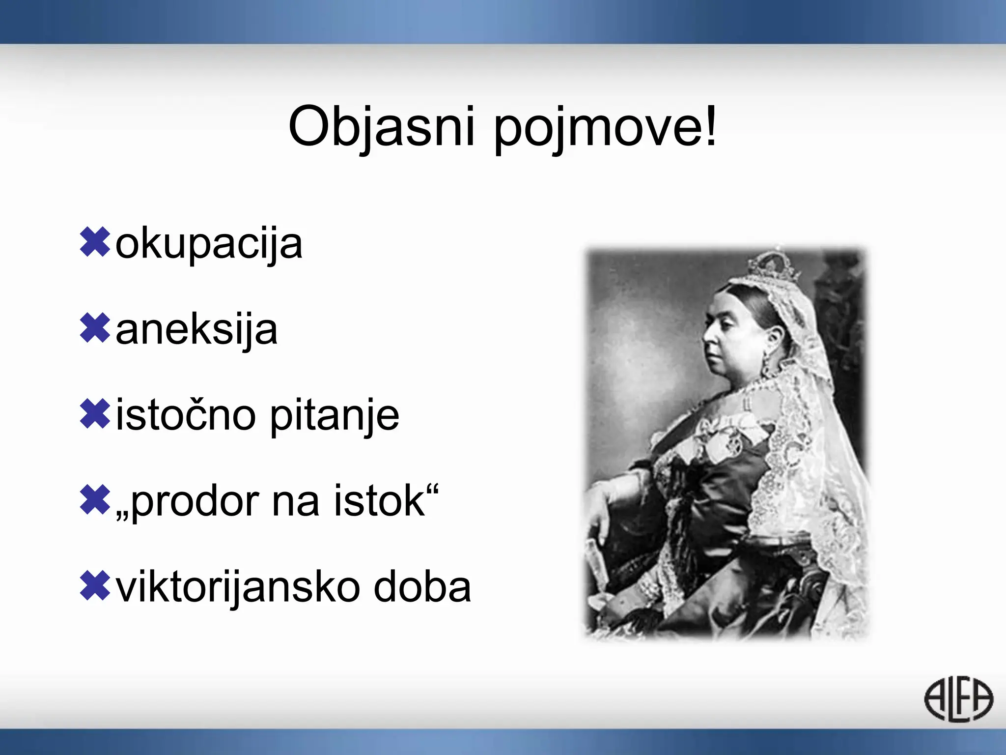 1. Uvodni sat. povijest osnovna škola pptx | PPTX