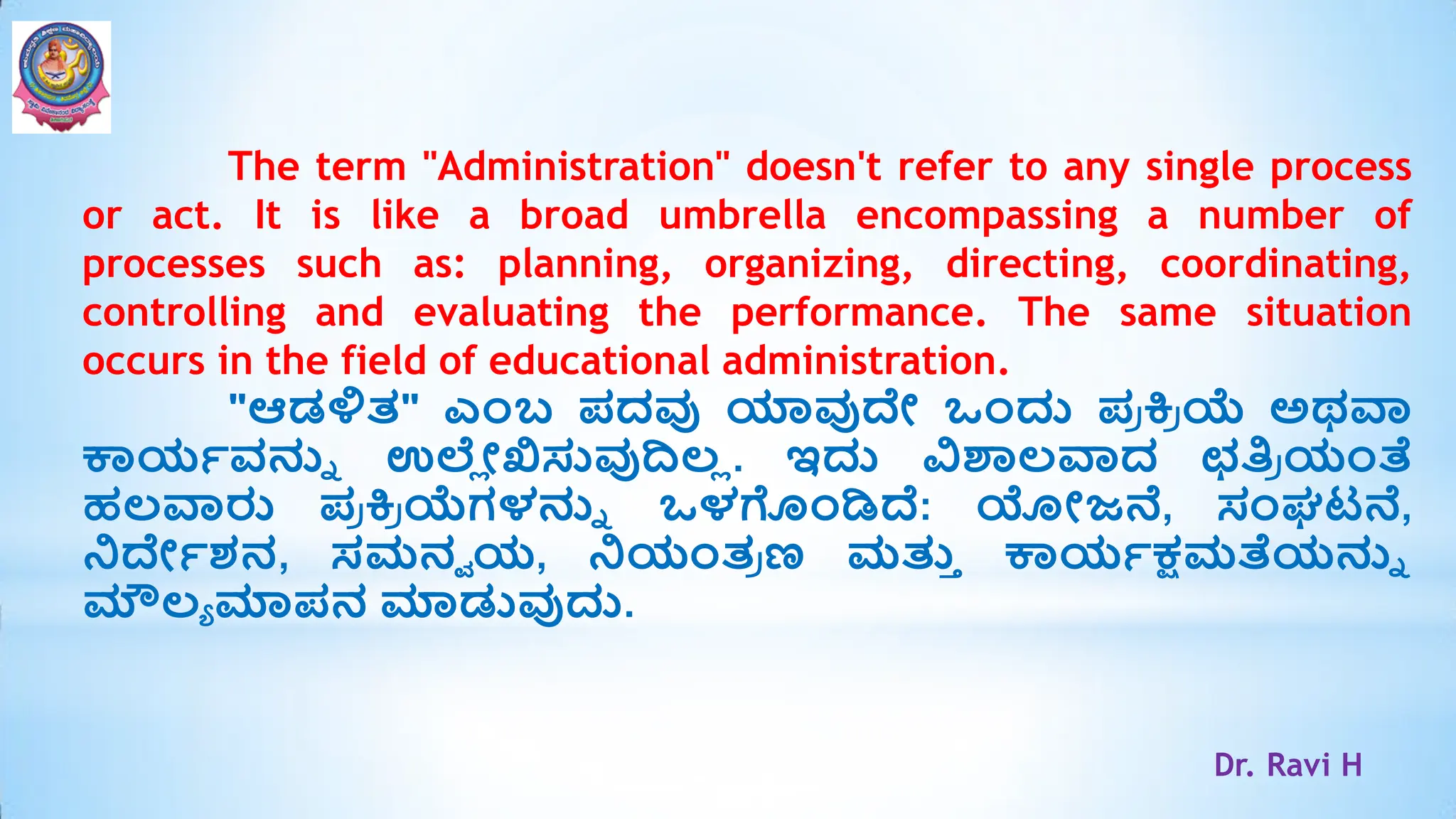 1.1 Concept & Importance of Organization, Administration & Management.pdf