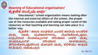 1.1 Concept & Importance of Organization, Administration & Management.pdf