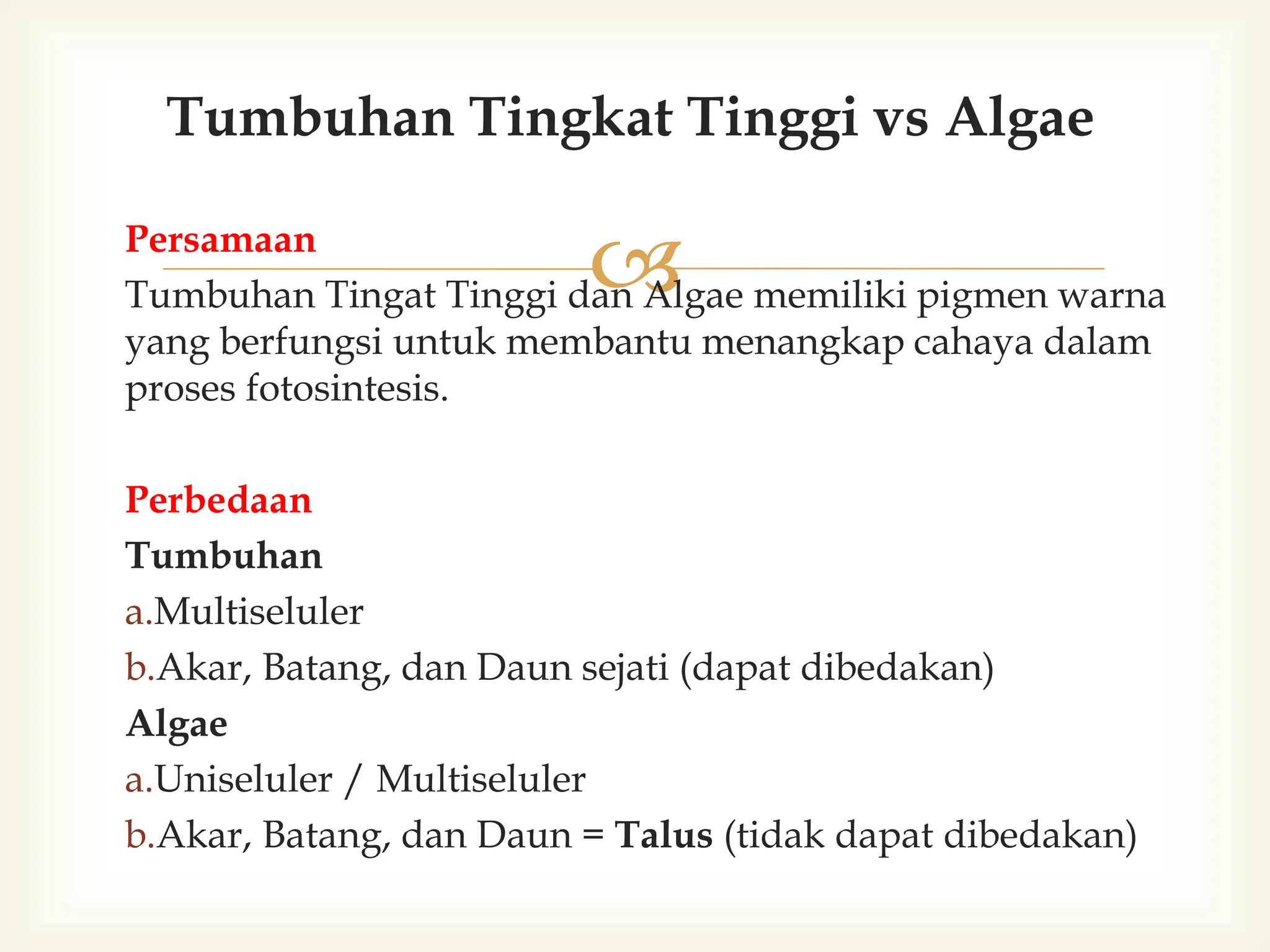 PRESENTASI BIOLOGI TENTANG PROTISTA BIOLOGI KELAS 10 | PPT