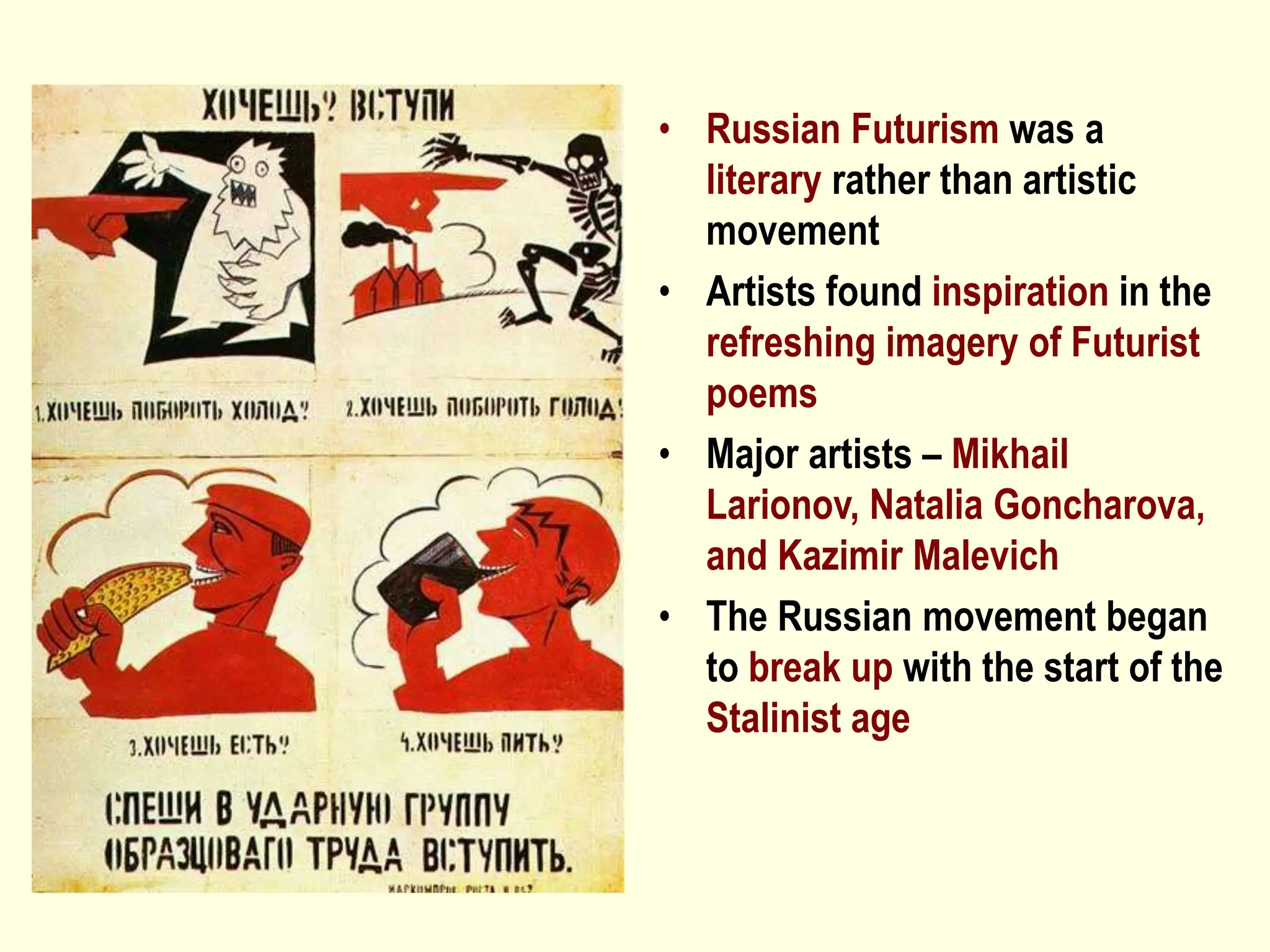 1.Futurism a style in history of architecture | PPT