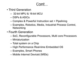 Embedded System Introduction and Basics | PDF