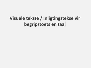 1.2.4-Visuele-tekste-Copy-Copy.pdf afrikaans resources | PDF