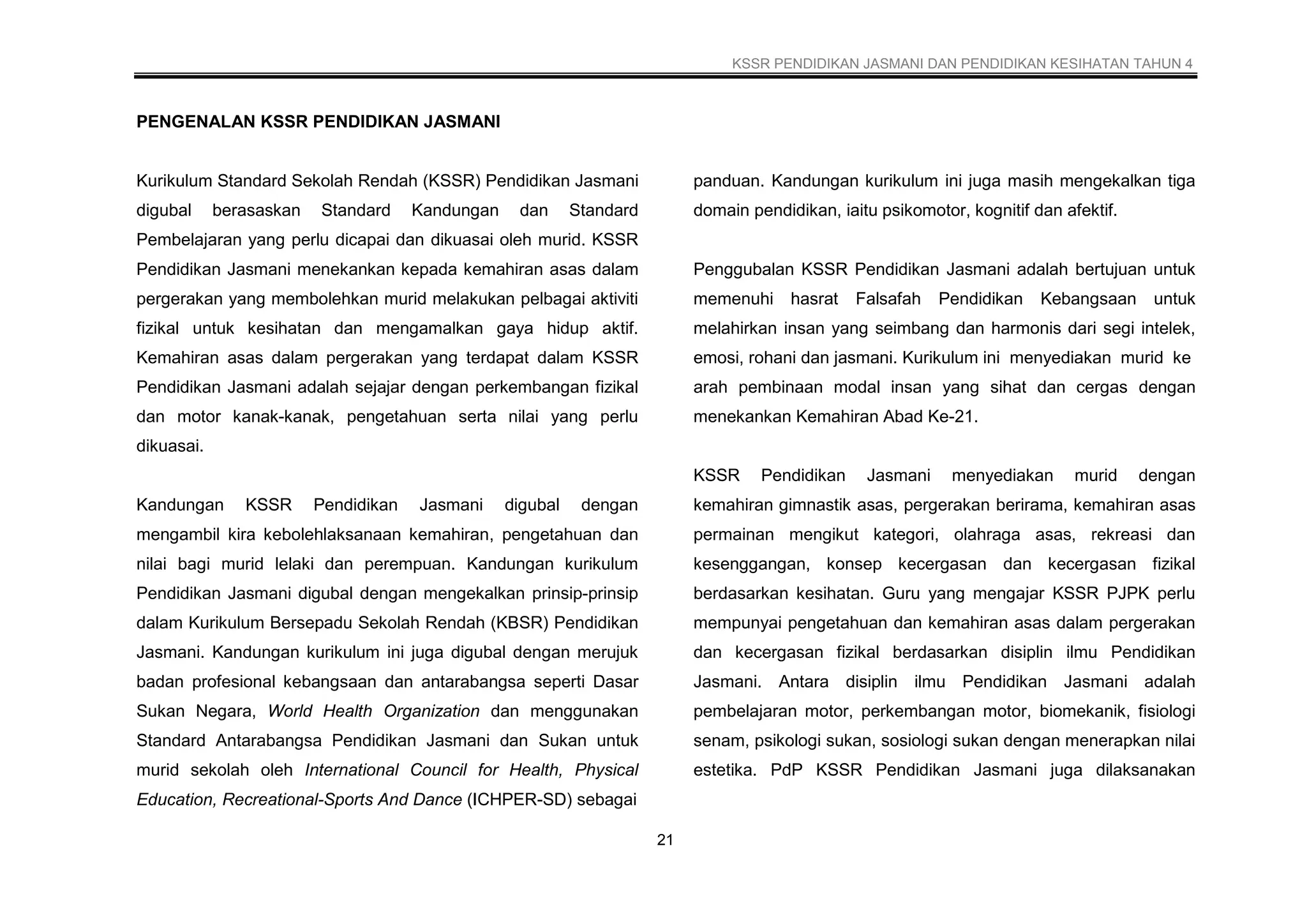 1. DSKP PENDIDIKAN JASMANI DAN PENDIDIKAN KESIHATAN TAHUN 4.pdf