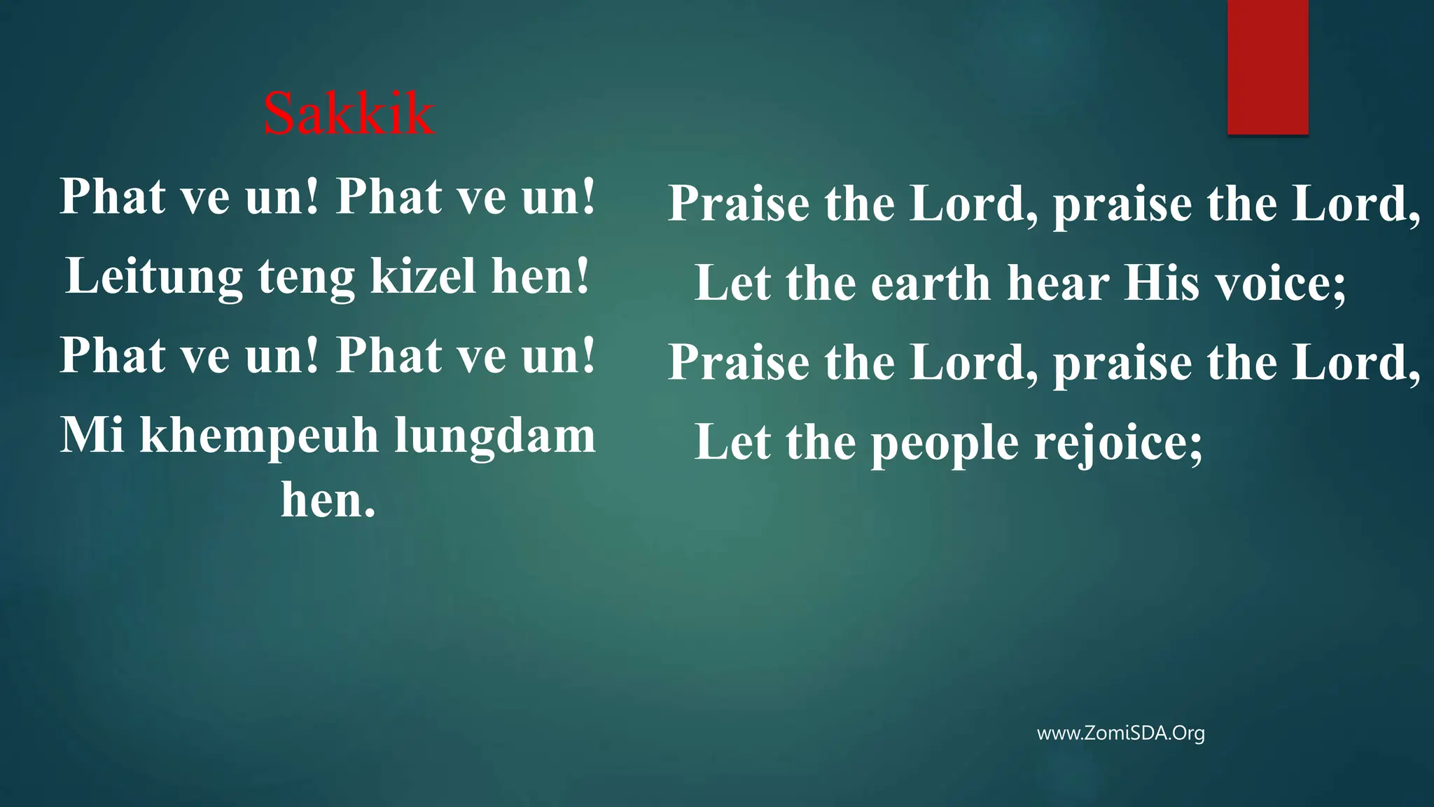 ZBC 1. PASIAN A MINTHANG HEN (To God be the Glory).pptx