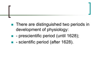 1. General characteristics of physiology as a science.ppt