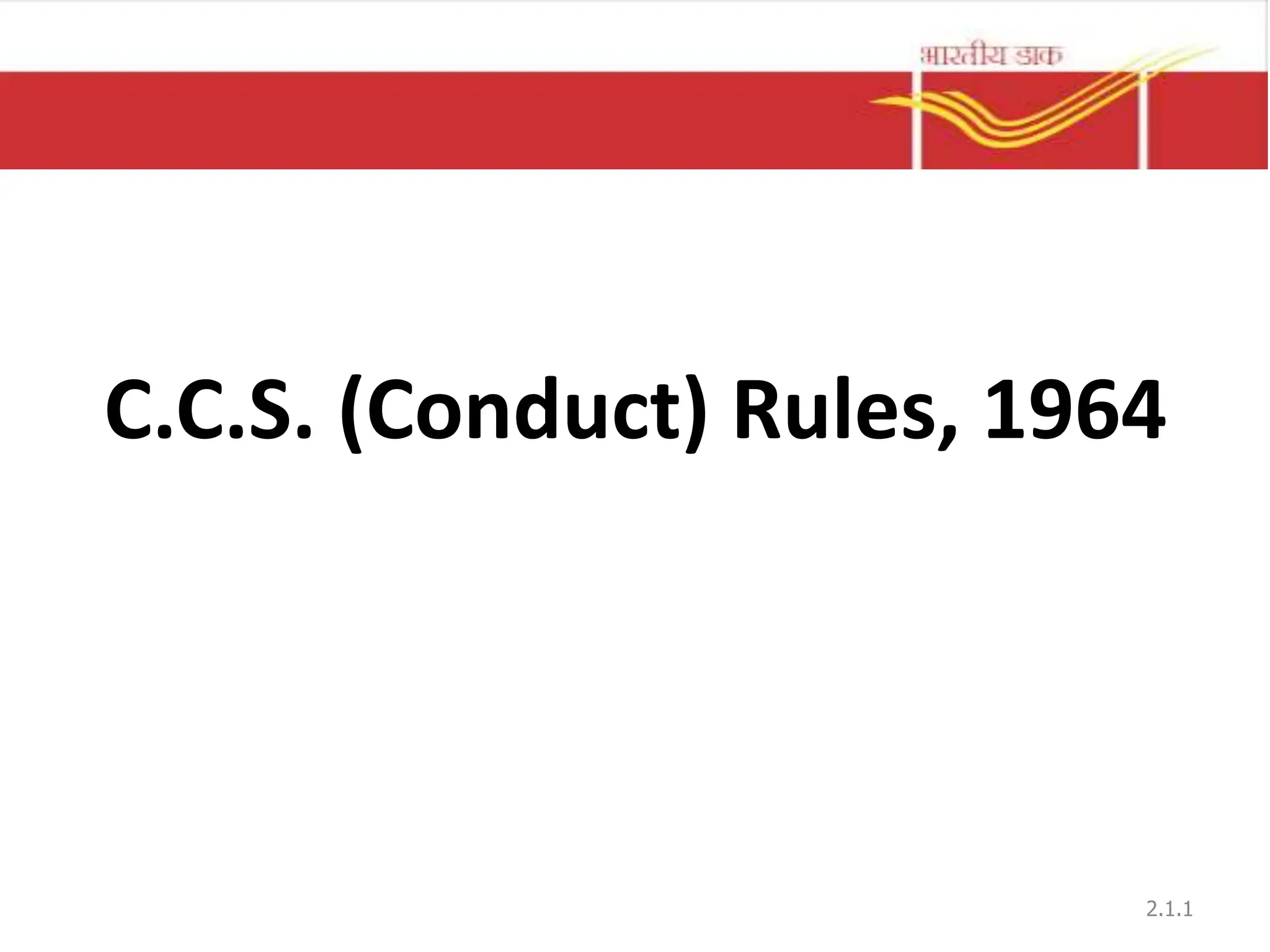 Central Civil Services Conduct Rule 1964.ppt