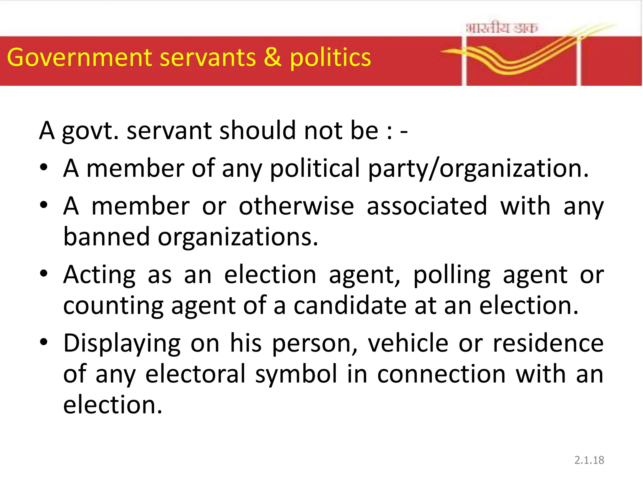 Central Civil Services Conduct Rule 1964.ppt