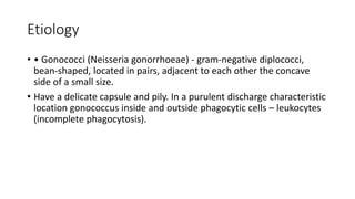 лекция-1.pptx gonorrhea dermatology study | PPTX