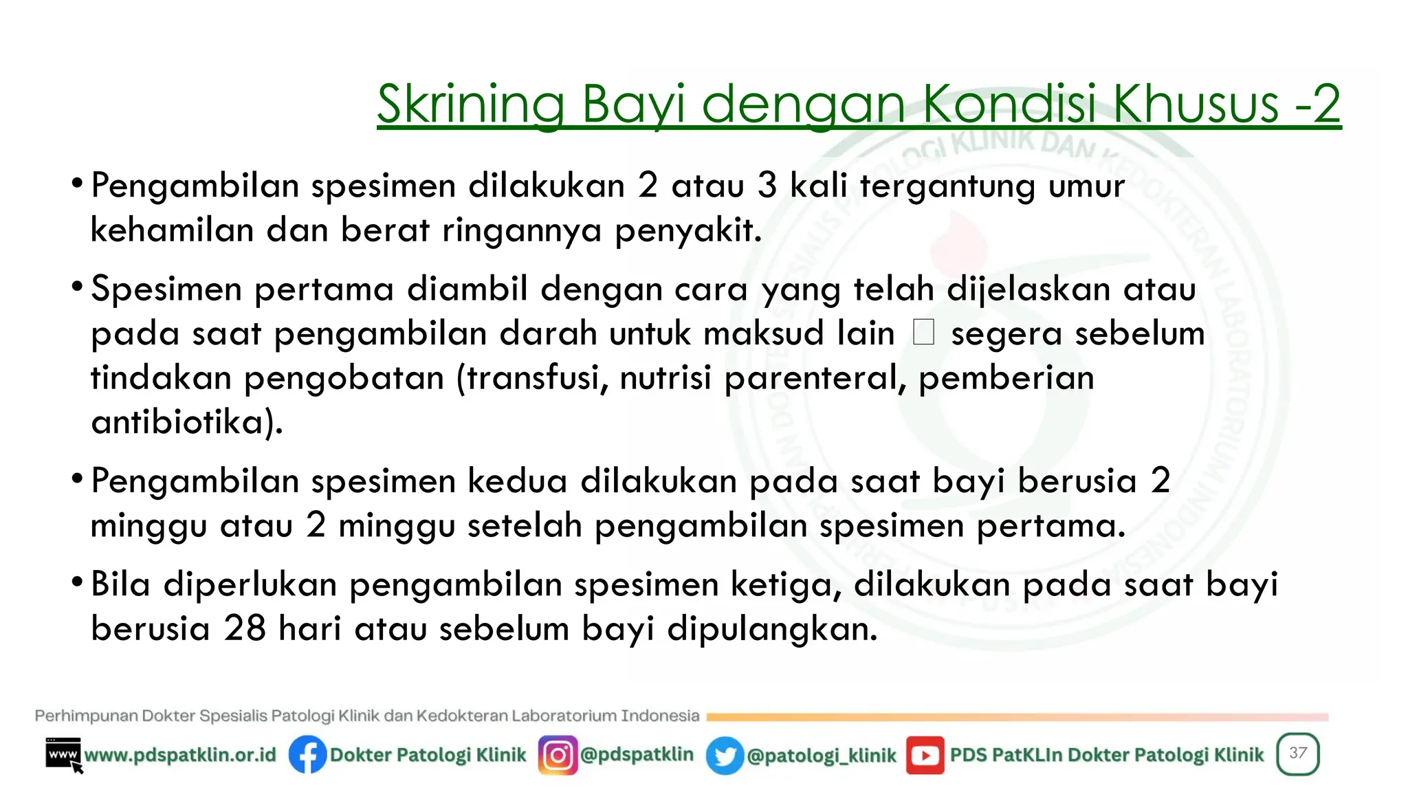1. Teknik Sampling DBS SHK - PP PDS PatKLIn 23.09.21.pdf