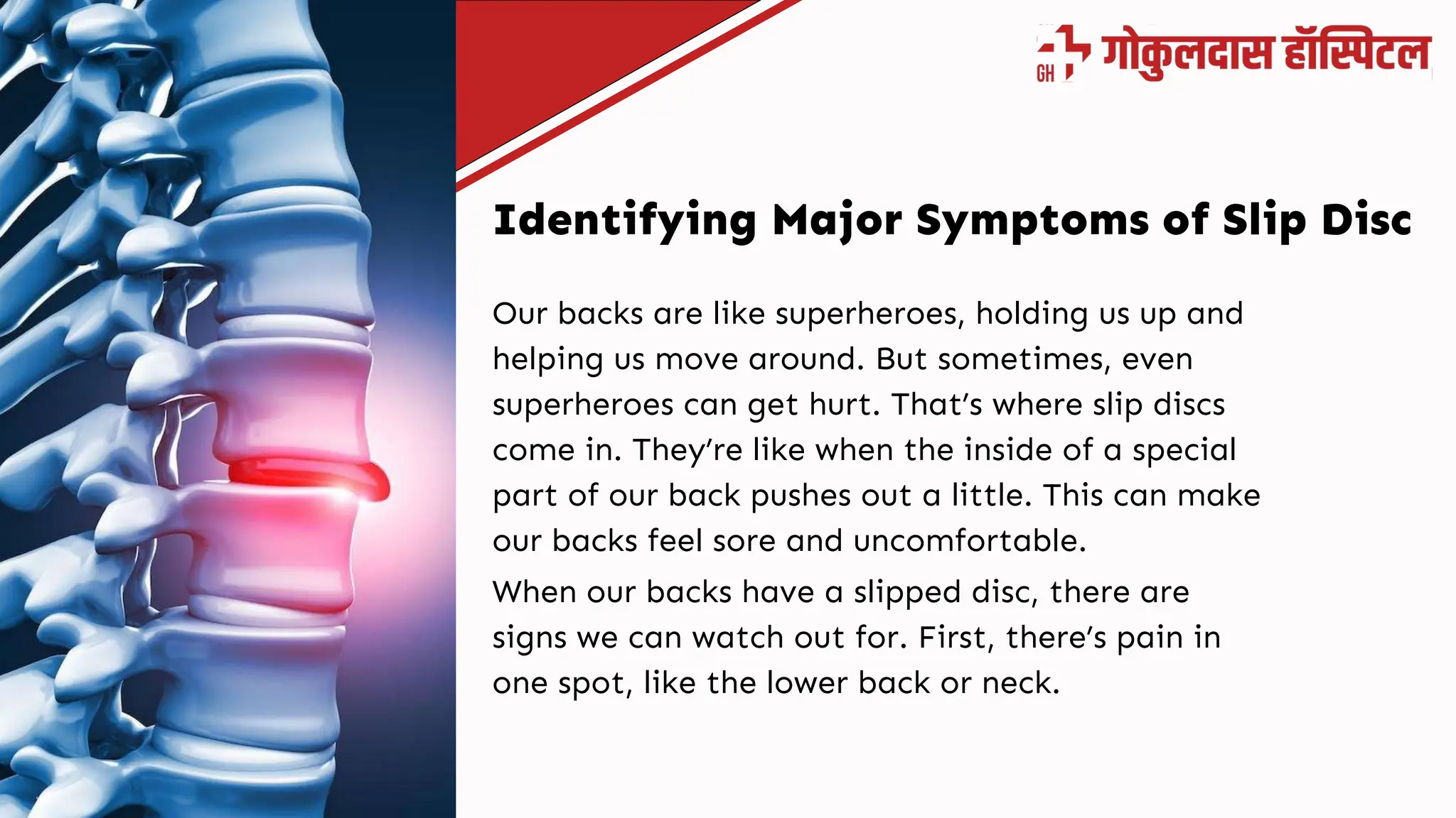 Identifying Major Symptoms of Slip Disc. | PPT