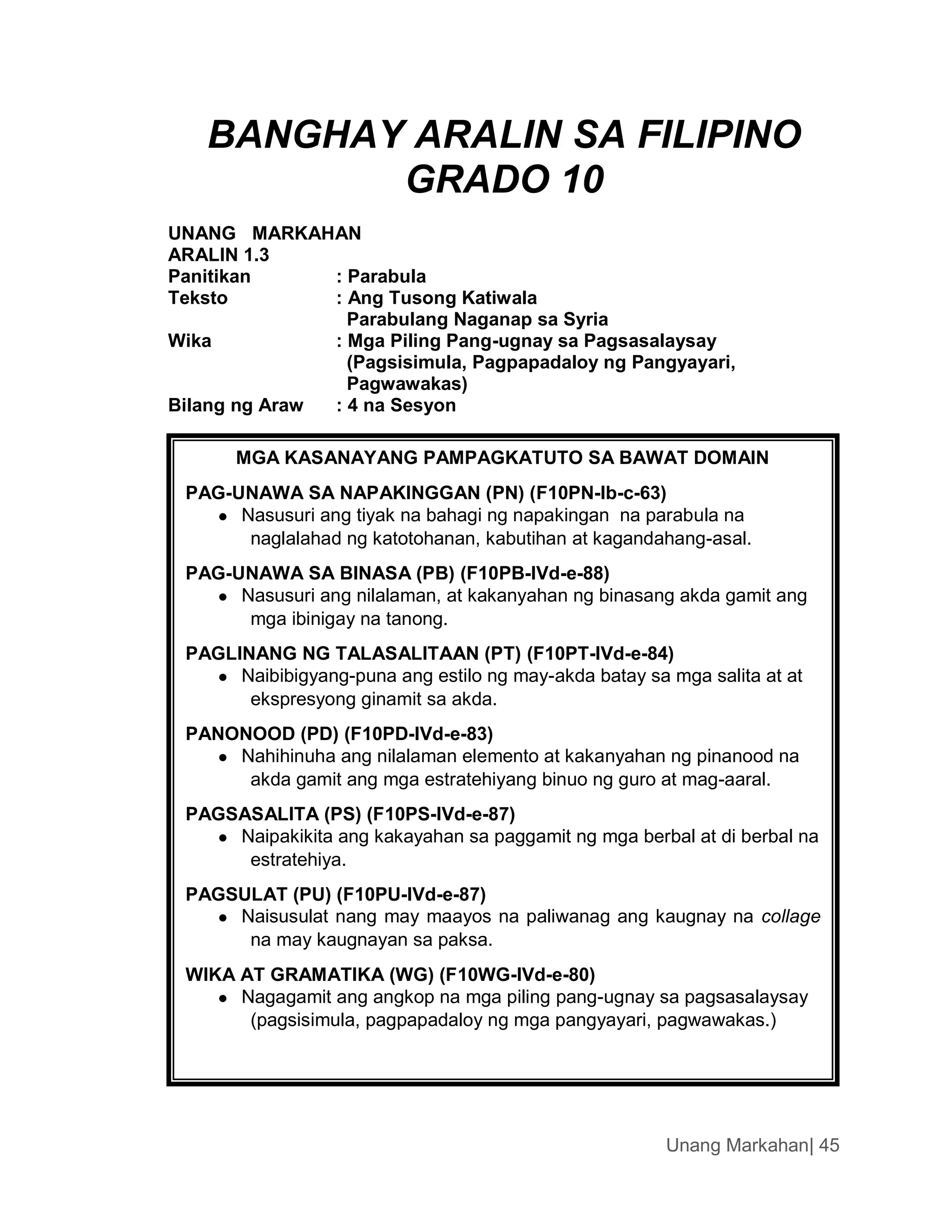 DLL FILIPINO 10. Aralin 1.3 BANGHAY ARALIN SA FILIPINO | PDF