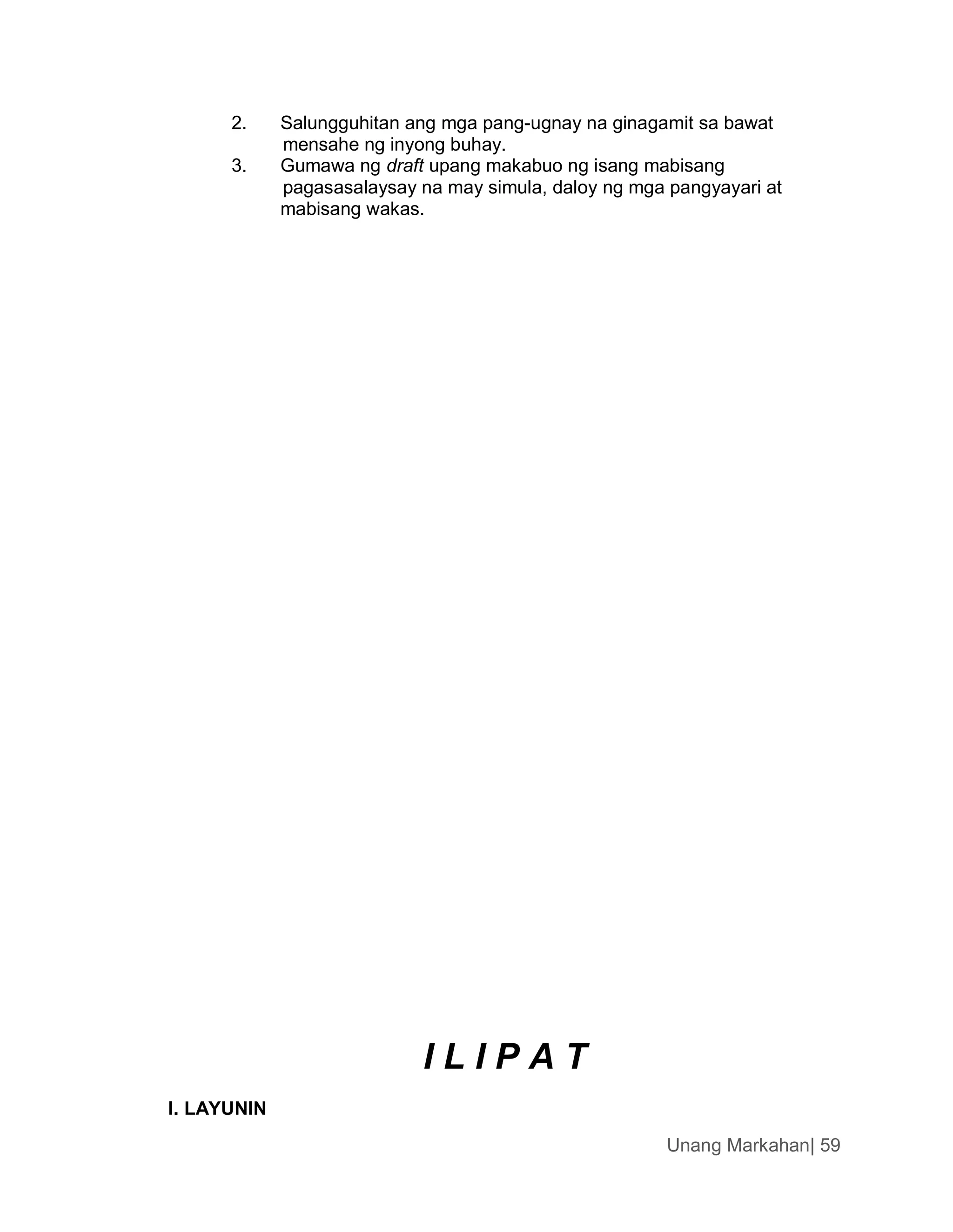 DLL FILIPINO 10. Aralin 1.3 BANGHAY ARALIN SA FILIPINO | PDF