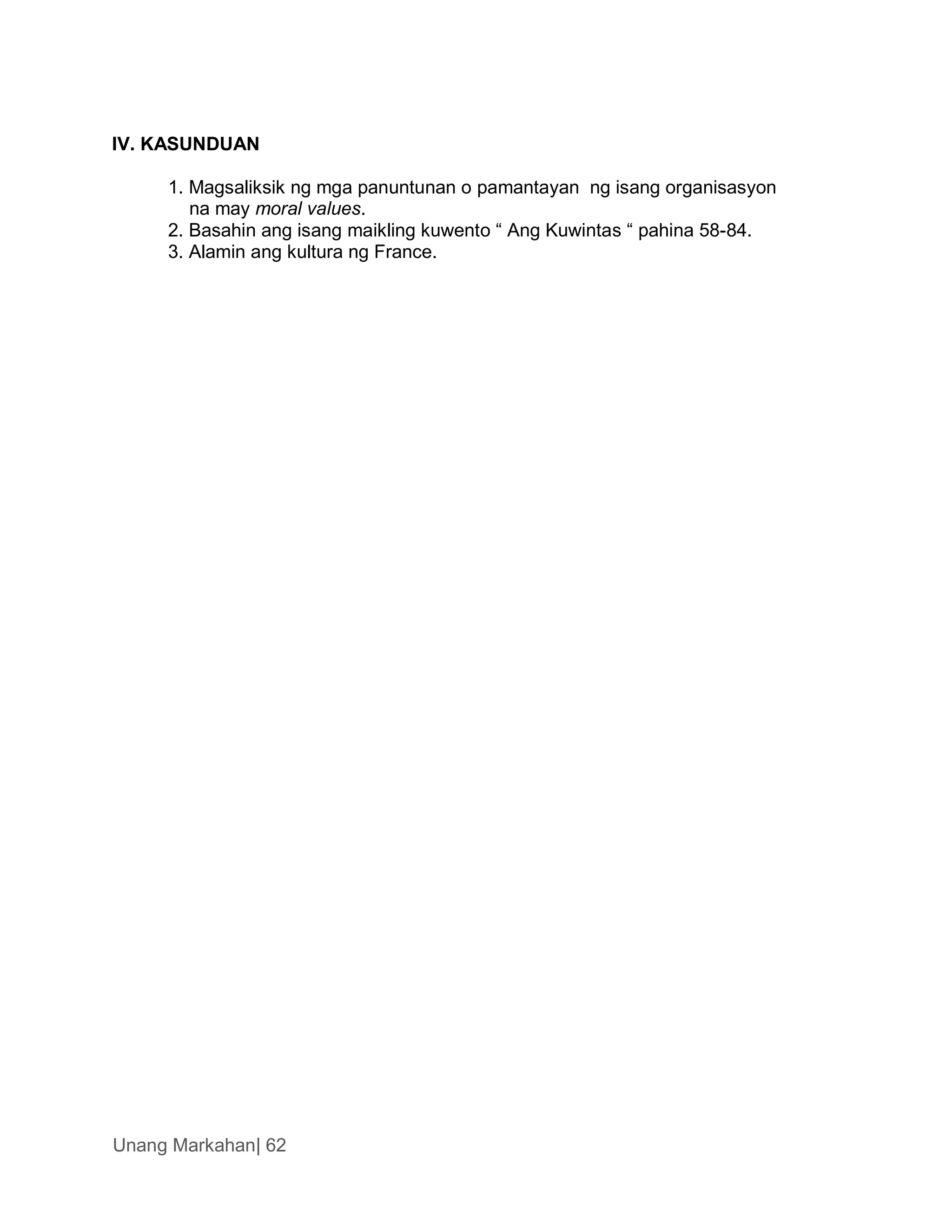 DLL FILIPINO 10. Aralin 1.3 BANGHAY ARALIN SA FILIPINO | PDF