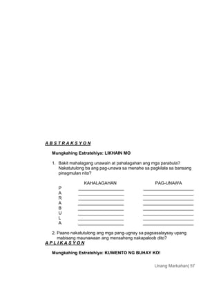 DLL FILIPINO 10. Aralin 1.3 BANGHAY ARALIN SA FILIPINO | PDF