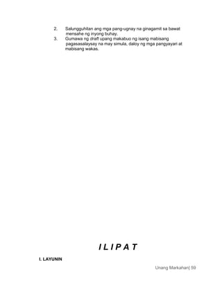 DLL FILIPINO 10. Aralin 1.3 BANGHAY ARALIN SA FILIPINO | PDF