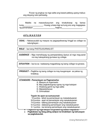 DLL FILIPINO 10. Aralin 1.3 BANGHAY ARALIN SA FILIPINO | PDF