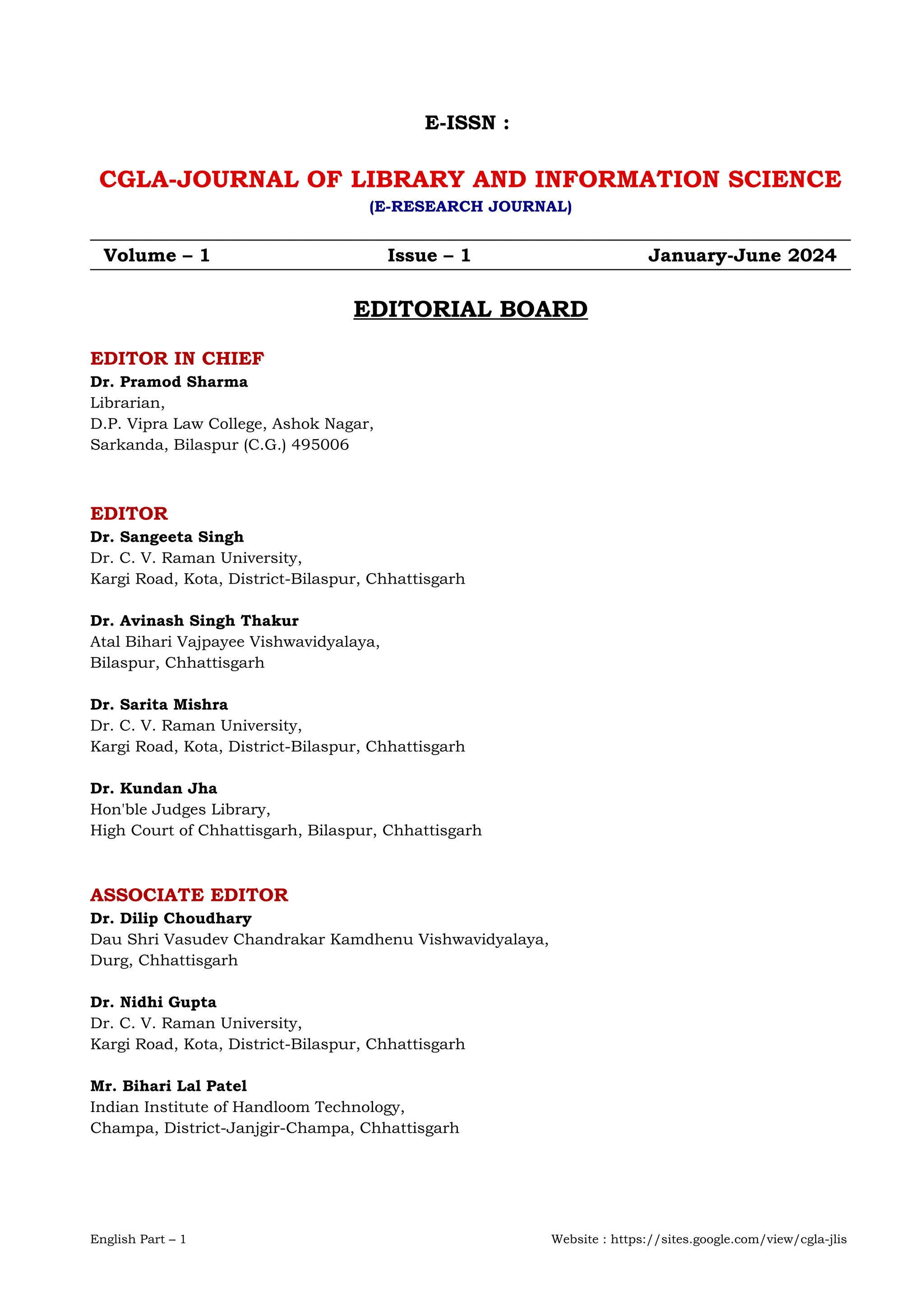 THE BASIC LAYOUT OF LIBRARY AUTOMATION - DR. AVINASH SINGH THAKUR | PDF | Internet | Computing