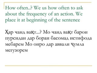 1. adverbs-of-frequency-grammar-guides_35734 [Autosaved].ppt