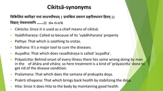 1. Bhaishajya kalpana Itihas evum Kramika Vikasa.pptx