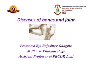 1.Diseases of Bones nad joints Pathophysiology(RA Gout).pptx | Bone and Joint Conditions ...