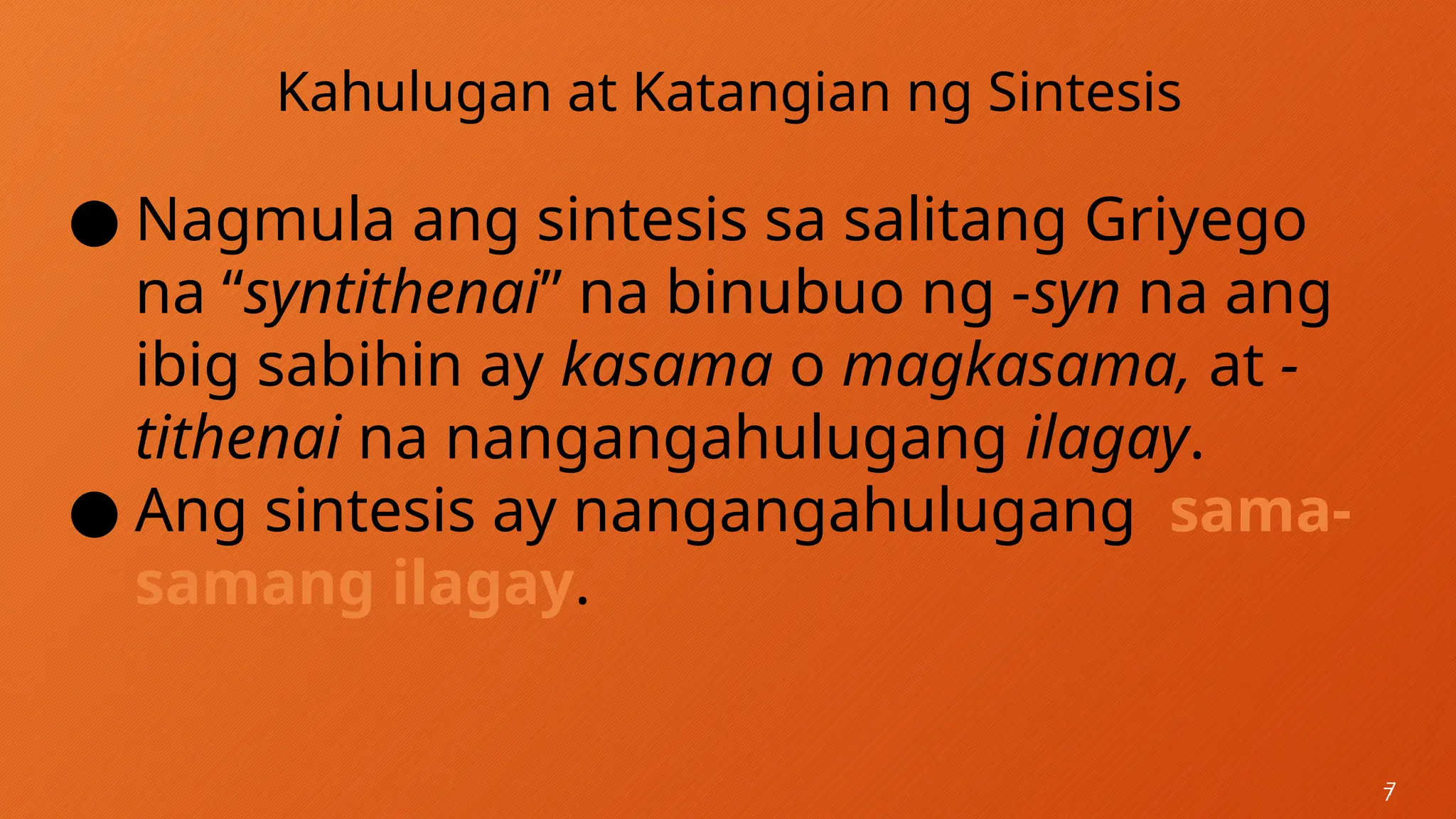 Sintesis-Filipino-sa-Piling-Larang-Akademik_pptx | PPTX