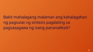 Sintesis-Filipino-sa-Piling-Larang-Akademik_pptx | PPTX