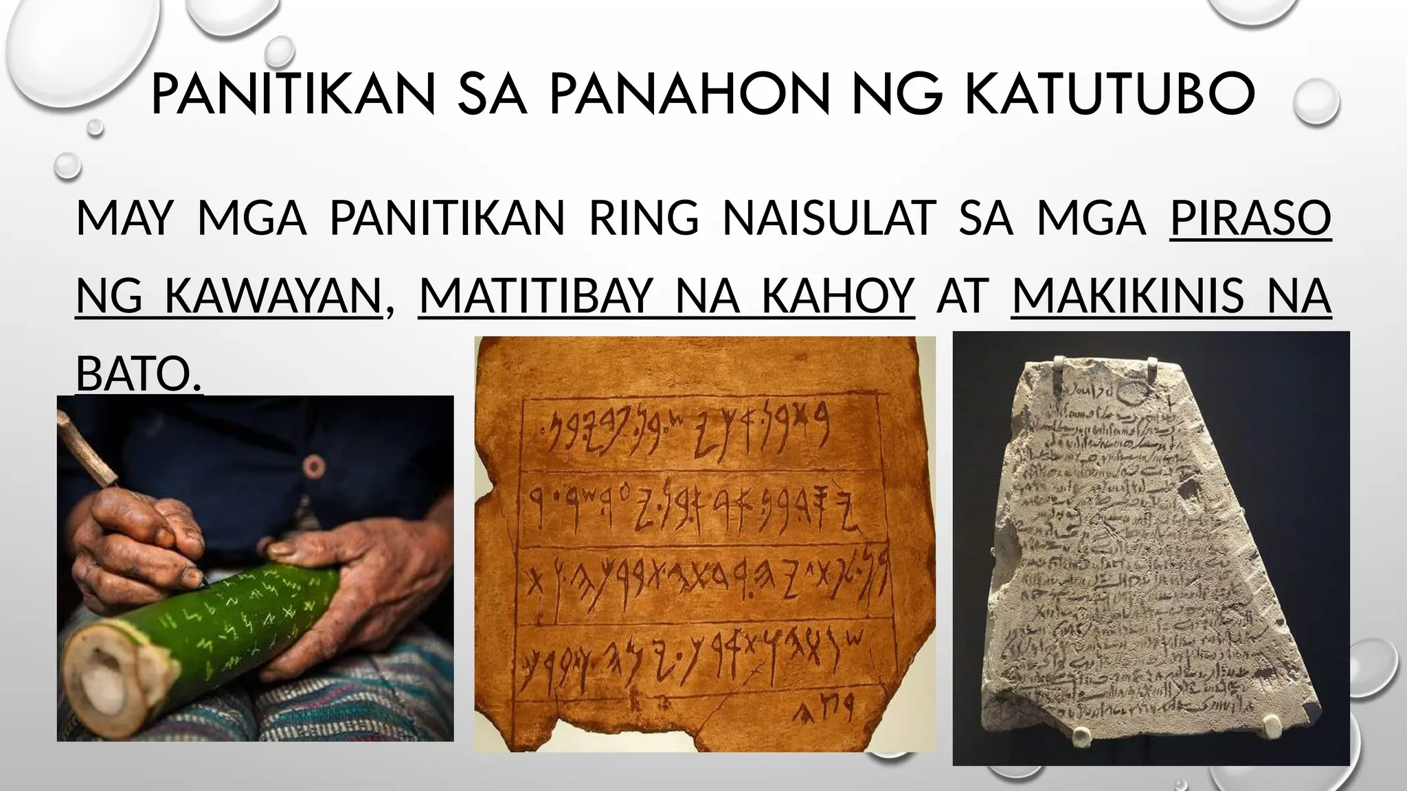 Panitikan sa Panahon ng Katutubo. Powerpoint Presentation | PPTX