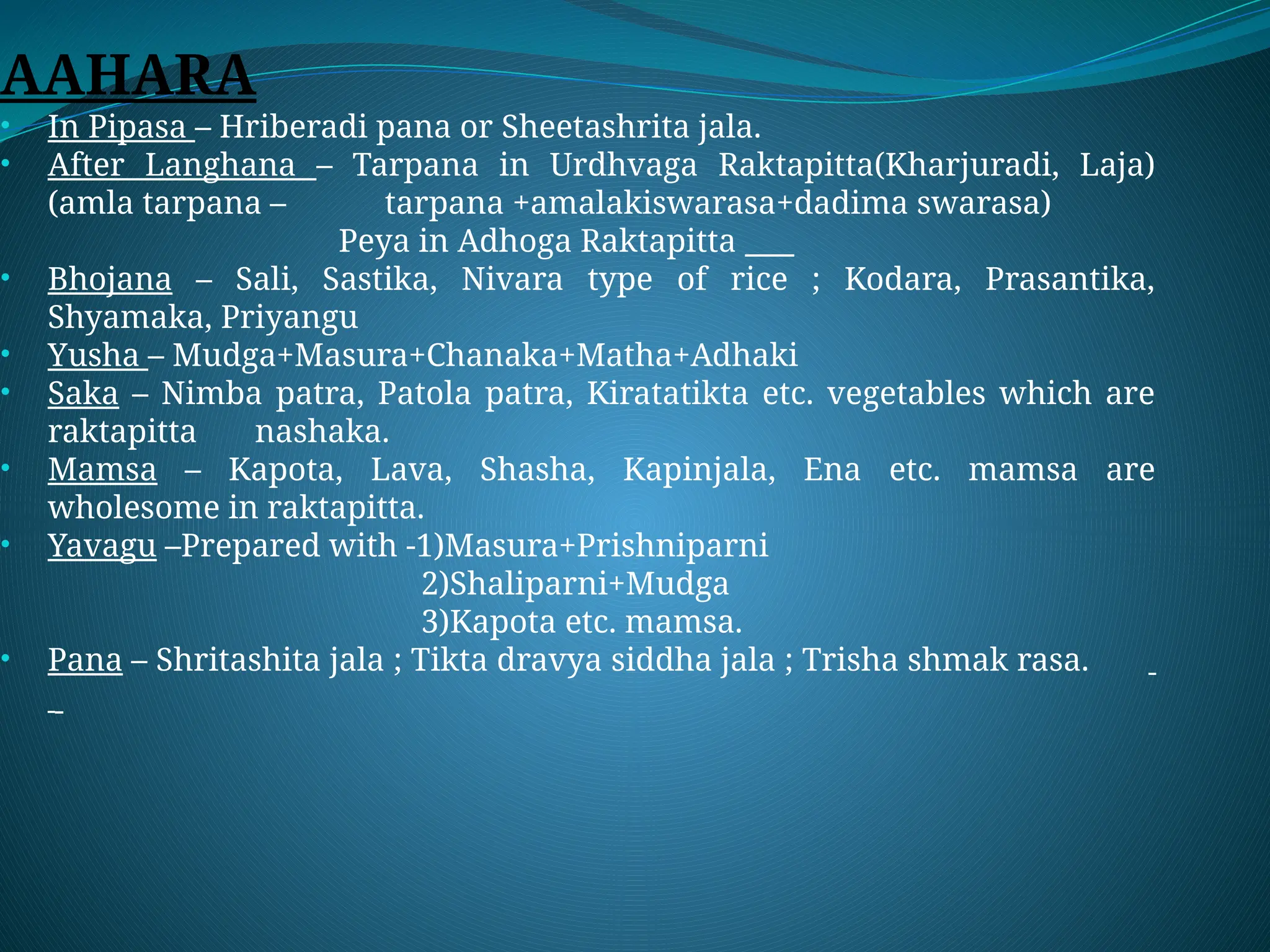 Rakta pitta Chikitsa 4th year bams1.pptx