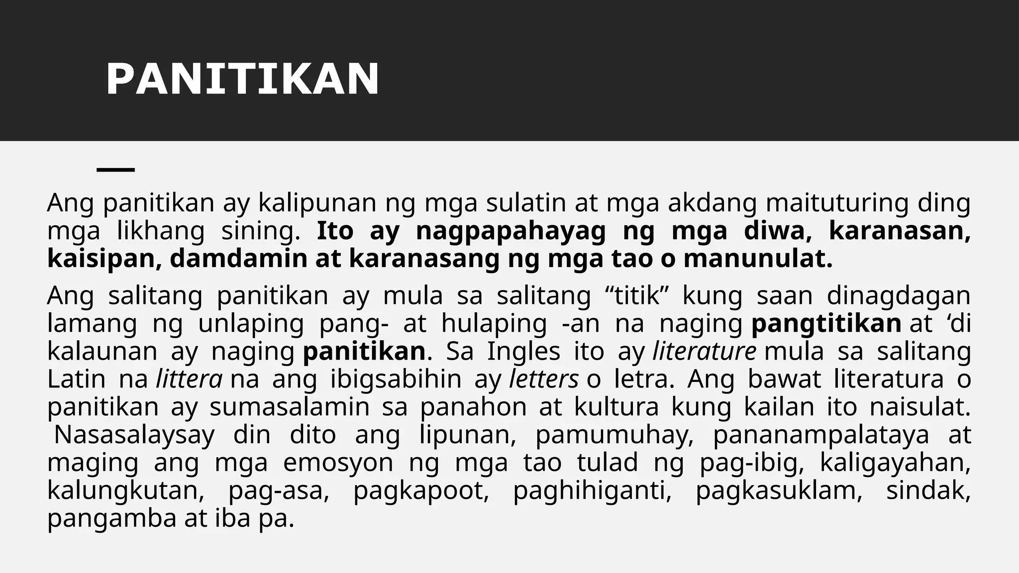 Pagtuturo ng Pilipino sa Elementarya II (Panitikan ng Pilipinas) | PPTX