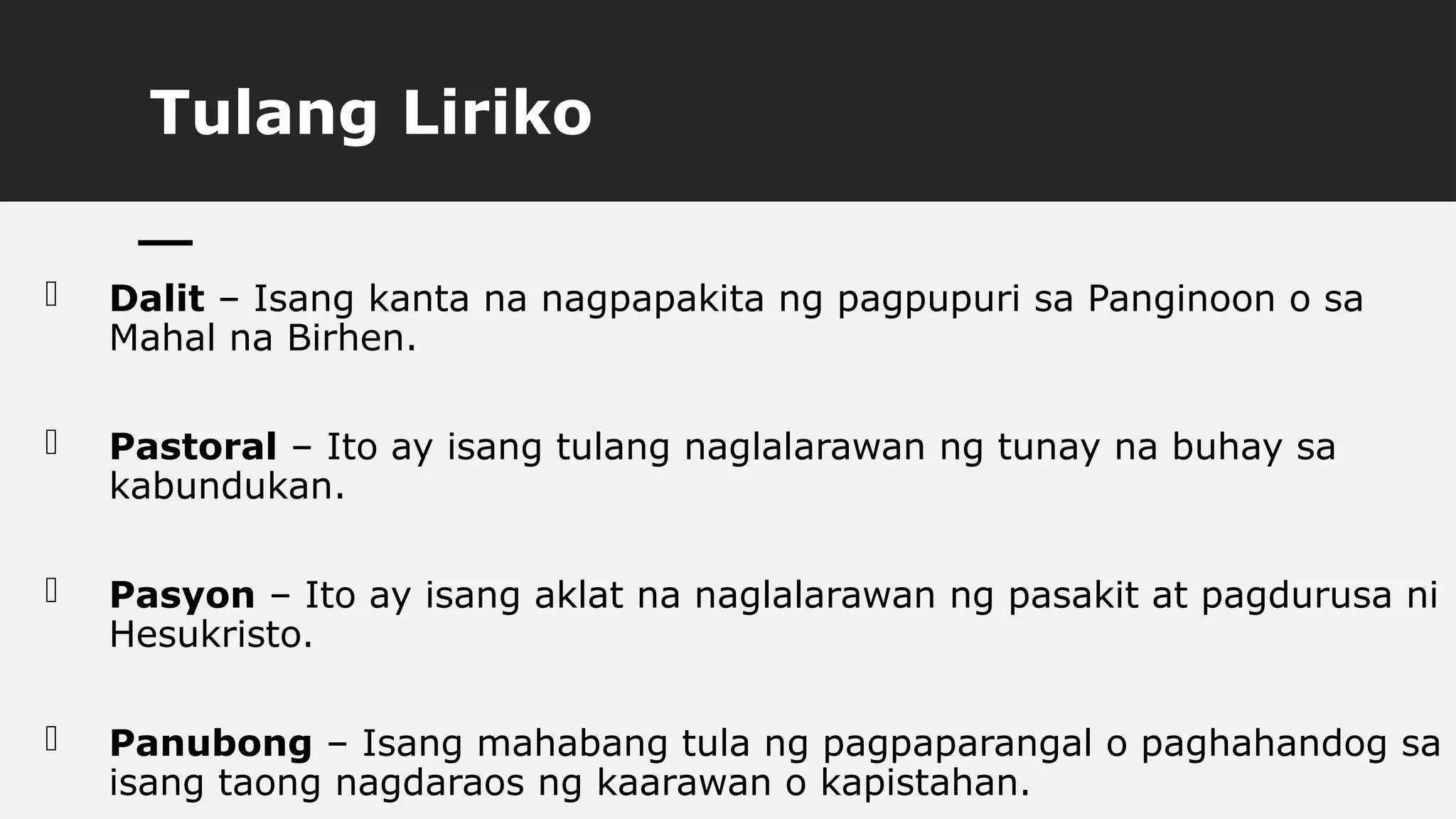 Pagtuturo ng Pilipino sa Elementarya II (Panitikan ng Pilipinas) | PPTX