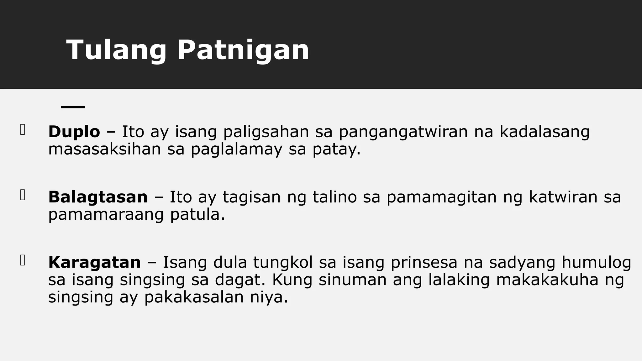 Pagtuturo ng Pilipino sa Elementarya II (Panitikan ng Pilipinas) | PPTX