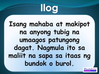 anyong tubig111111111111111111111111pptx | PPTX
