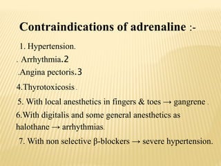 Introduction to pharmacy students and medication | PPT