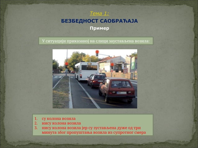 1.Cas 1. Tema 1.1- Bezbednost saobracaja 2014.ppt